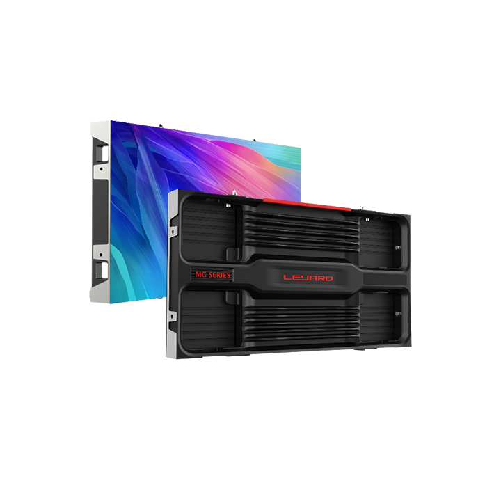 LED Screen & Display Manufacturer & LED Digital Wall Solution Provider ...