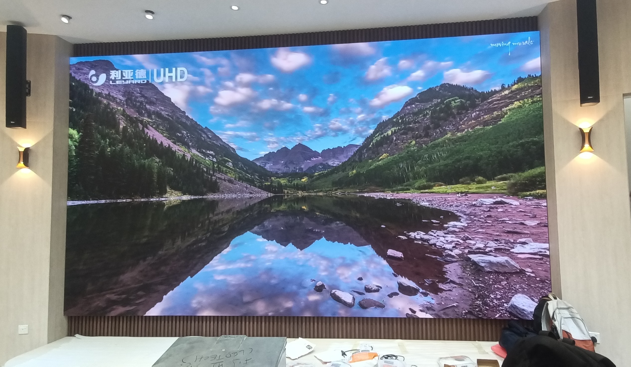 LED Screen & Display Manufacturer & LED Digital Wall Solution Provider ...