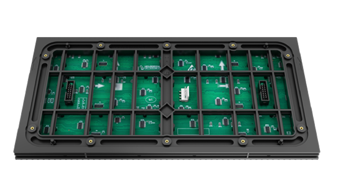 LVS Series Outdoor LED Display Module